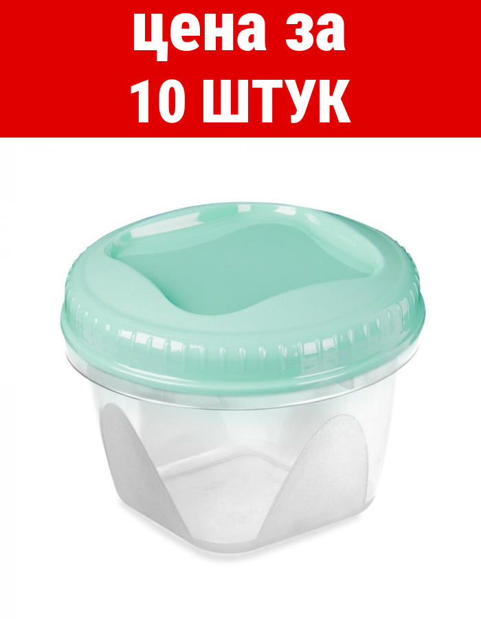 Комплект 10 шт, банка тондо 0.45Л С завинчивающеся крышкой 111*81 MARTIKA