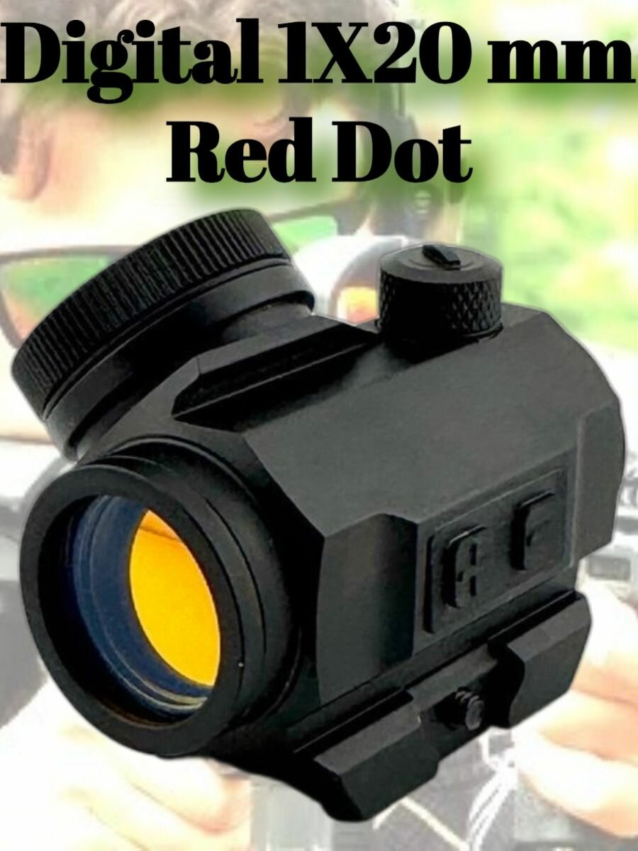 Прицел коллиматорный Digital 1X20 mm Red Dot