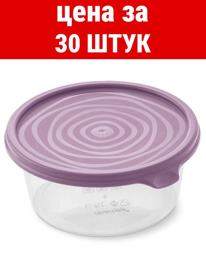 Комплект 30 шт, контейнер 1Л сальваре колор MARTIKA