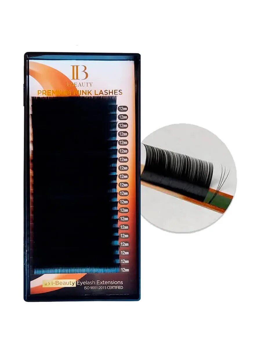 Черные ресницы АйБьюти Д 007 10 мм