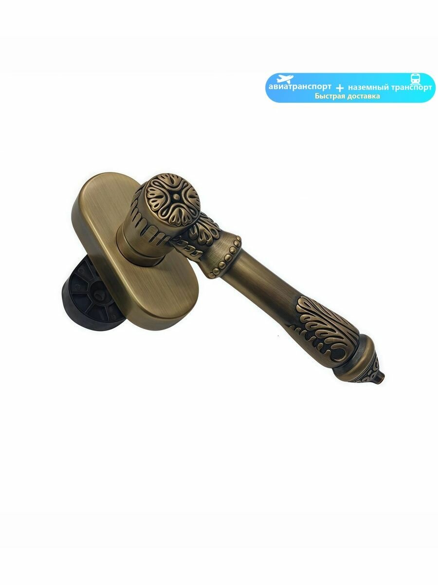 Винтажная латунная трехмерная рельефная дверная и оконная ручка, 43 мм, поворотная