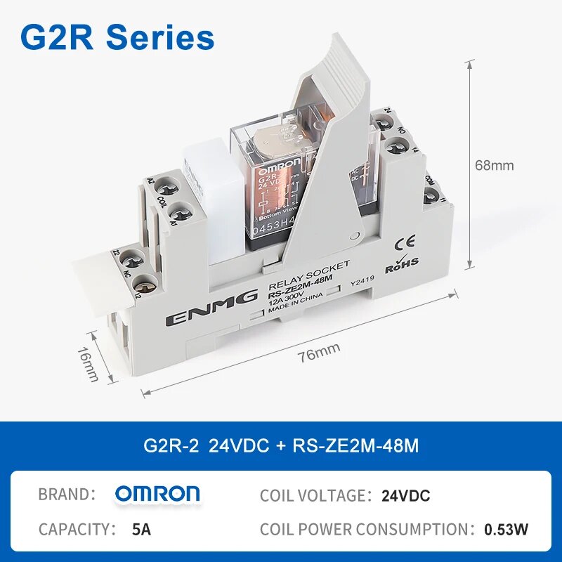 ENMG G2RL-1-E/G2RL-2 Реле 24 В постоянного тока 16 А 2NO2NC DIN-рейка, тонкий светодиодный индикатор Электромагнитное реле с защитой от переходных процессов