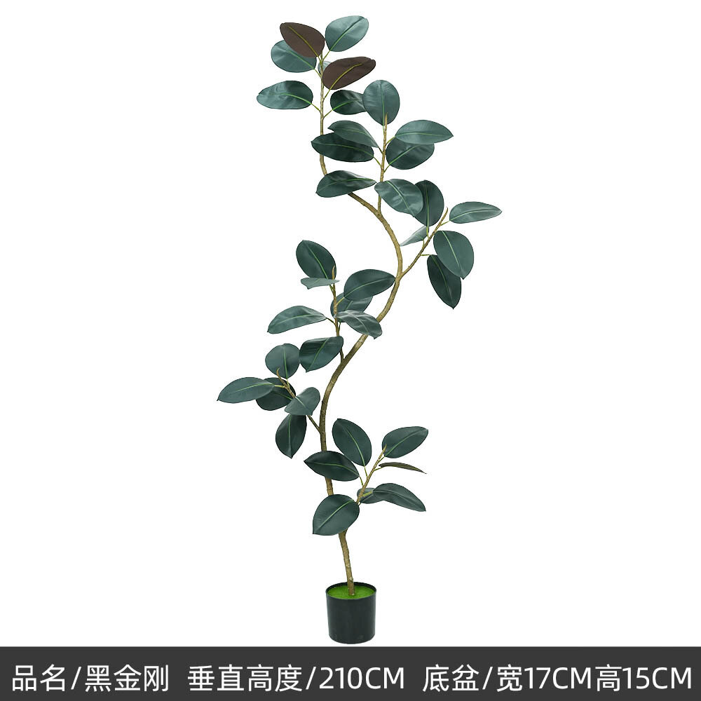Декор для пола в помещении, искусственное зеленое растение, резиновое дерево, бонсай, интернет-знаменитость, крупные листья, черный алмаз, искусственное растение, оптовая продажа