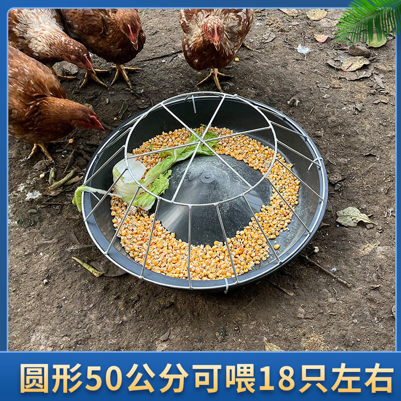 Кормушка для кур, кормушка для поросят, кормушка для отлучения поросят, кормушка для кур, уток и гусей, новая