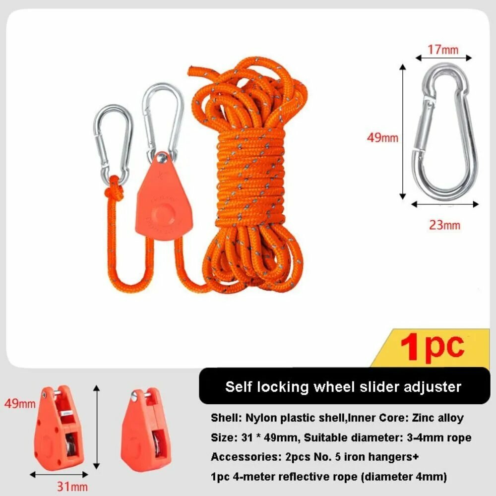 Зажим альпинистский