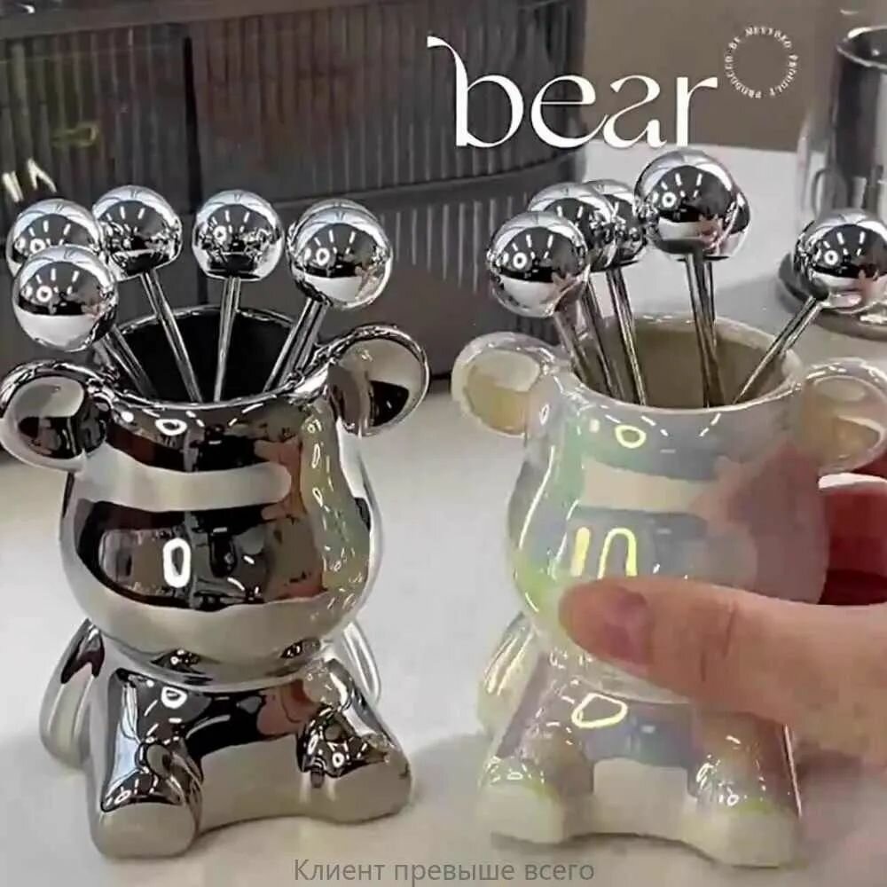 Комплект для сервировки закусок