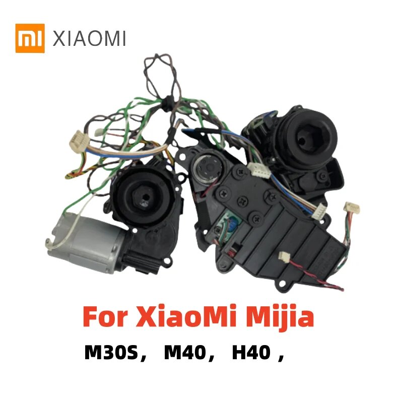 Оригинальный двигатель стойки для швабры в сборе для Xiaomi M30S, M40, H40, робот-пылесос, накладка для швабры, запасные части Gearcase