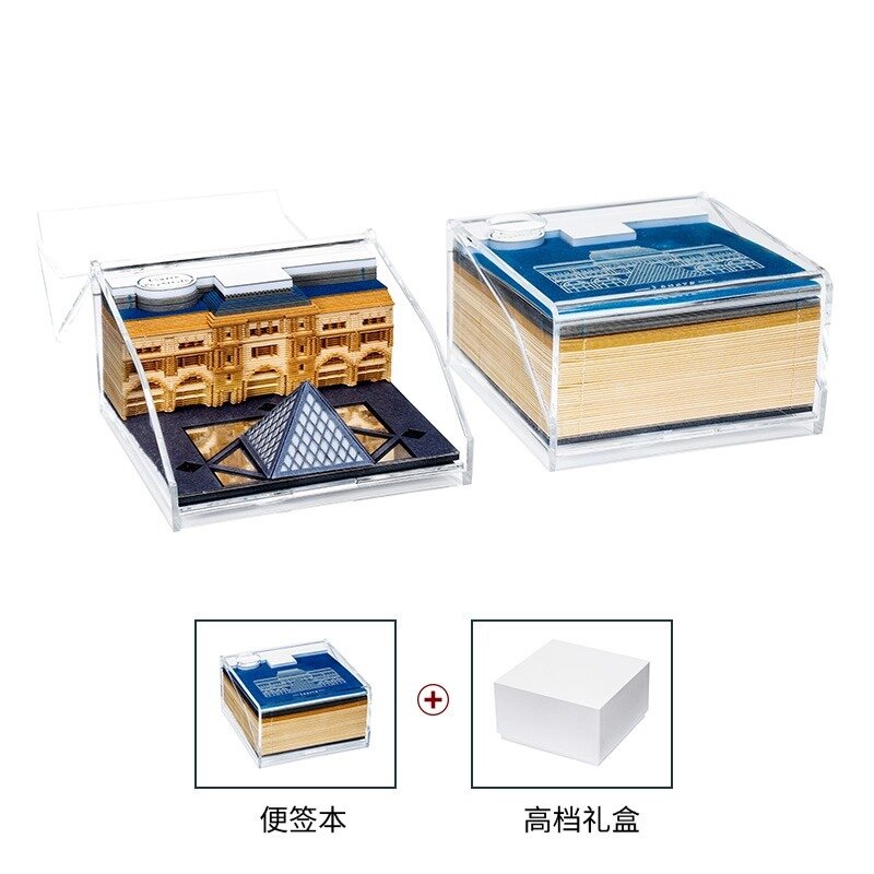 Бумажные поделки, бизнес-сувениры, оригинальная архитектура Лувра, бумажная скульптура, 3D поп-ап стикеры, календарь для рукоделия