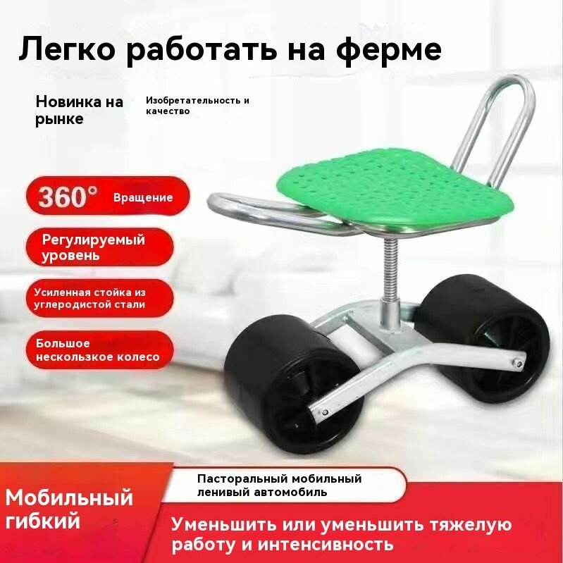 Садовый стул, Металл — фото 1