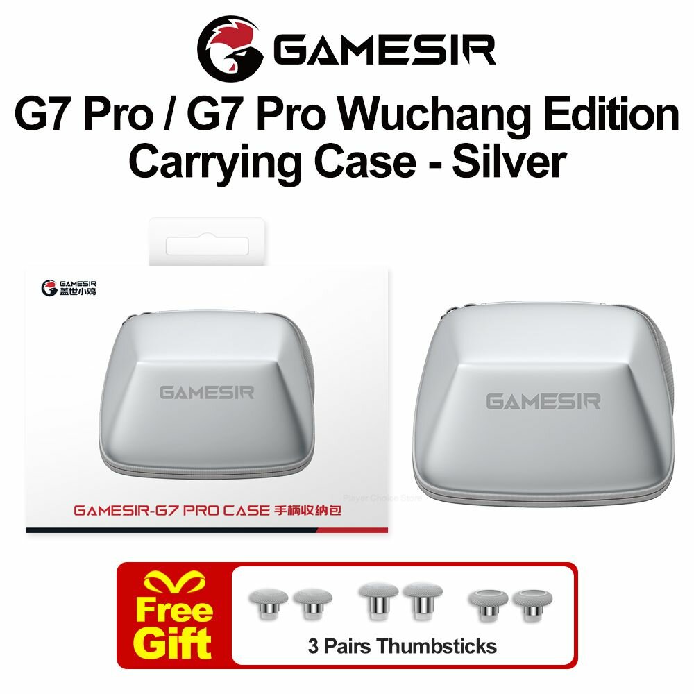 GameSir G7 Pro Carrying Case для G7 Pro Аксессуары Wuchang Edition с 3 парами сменных джойстиков Геймпадом и удобной сумкой