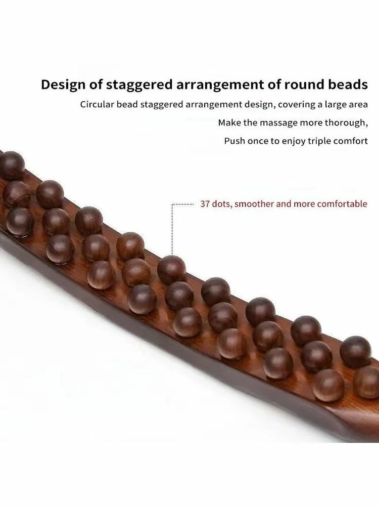 Массажная палочка гуа ша из 37 шариков