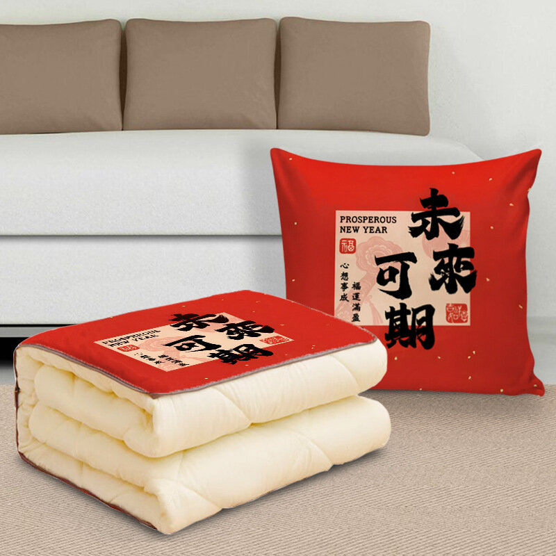 Новая подушка в китайском стиле, праздничный текст, многофункциональная домашняя декоративная подушка, оптовая компания с логотипом на заказ