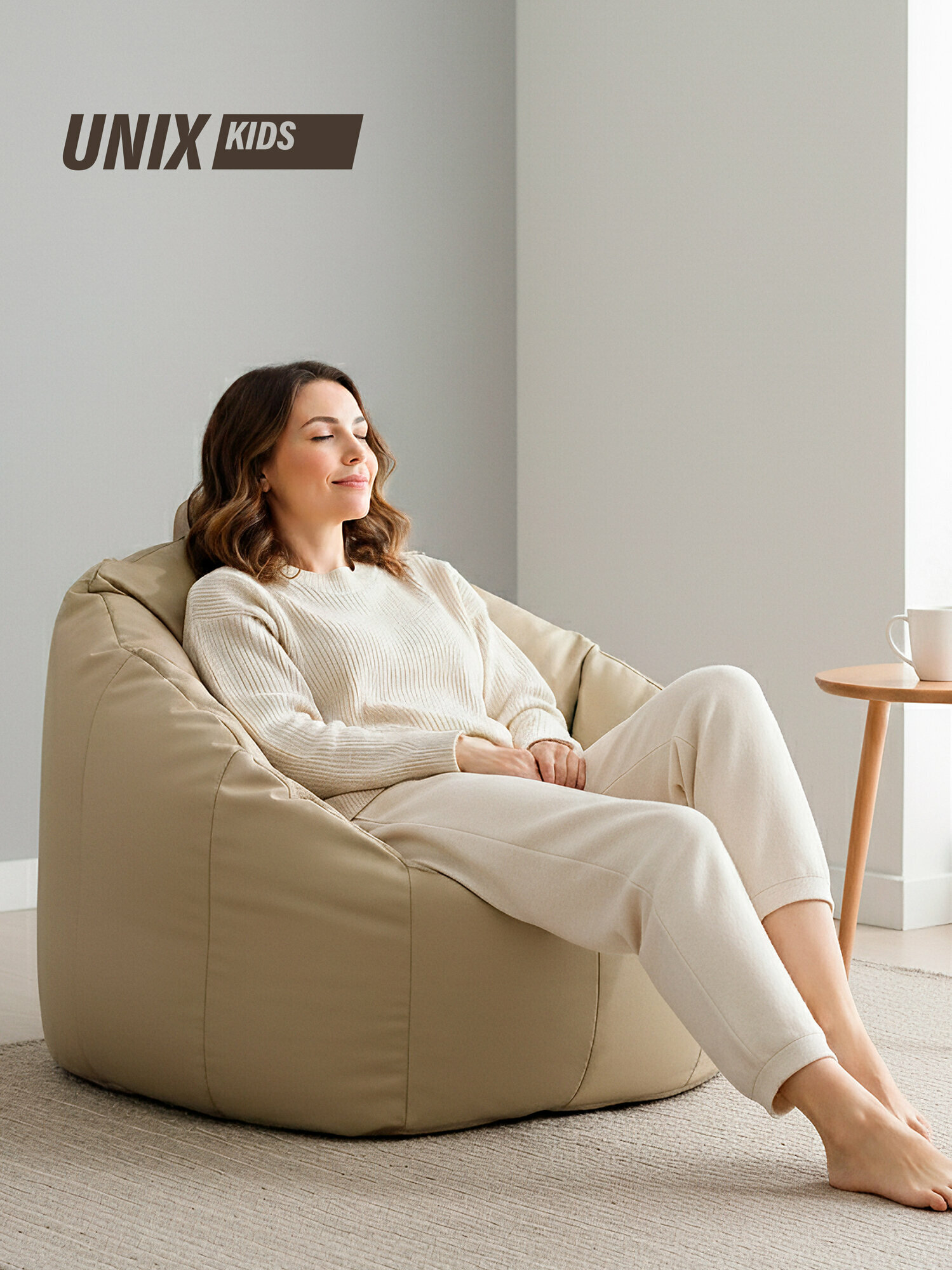 Кресло мягкое пуф UNIX Kids Classic Camel бескаркасное бежевое 75 х 65 х 65 см, до 80 кг