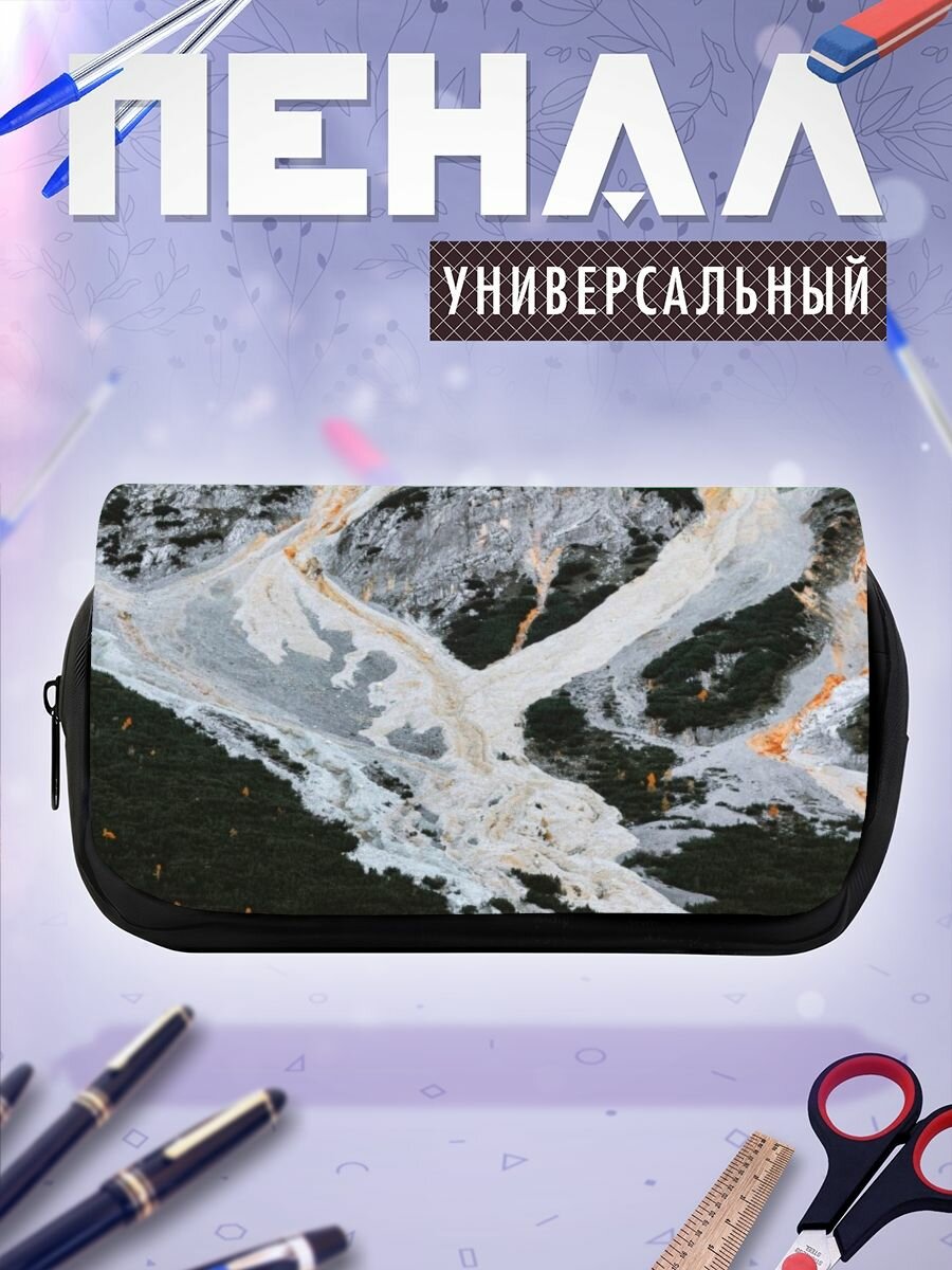 Школьный пенал природа Апельсин