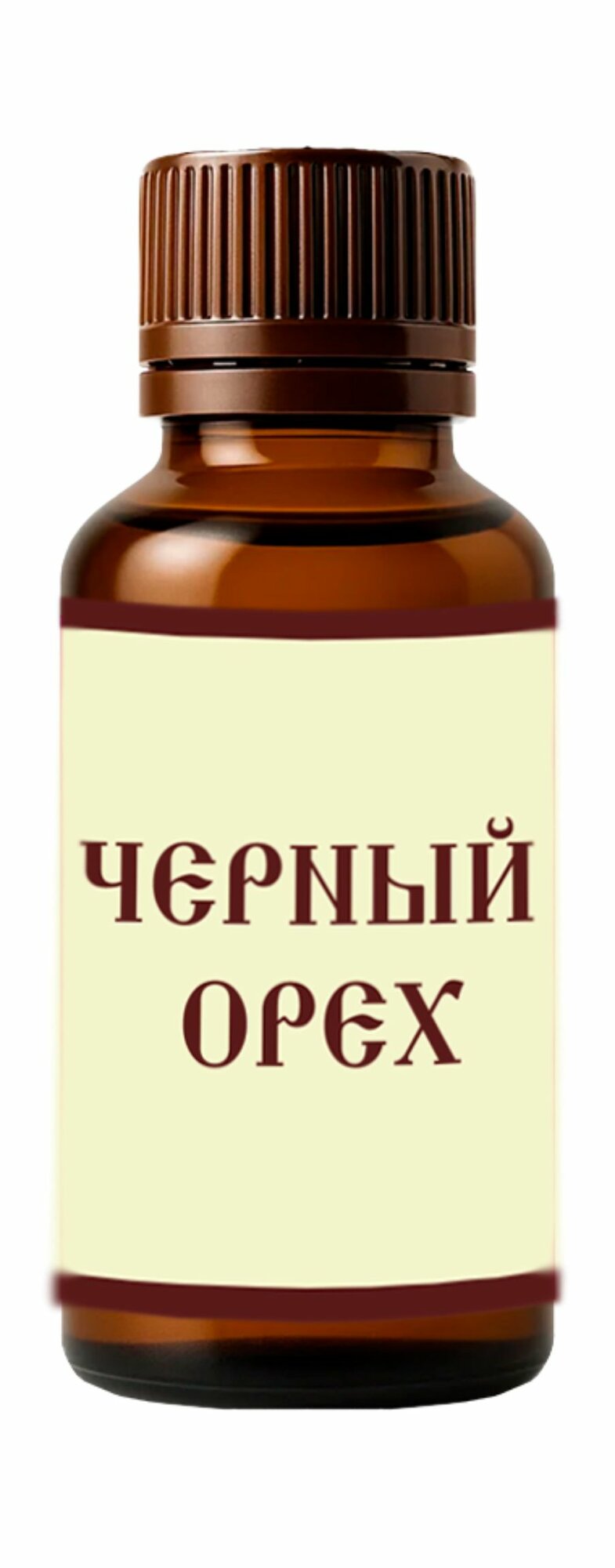 Черный орех - антипаразитарный комплекс, очищение организма