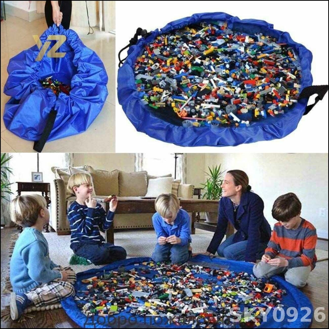 Мешок для лего, коврик для игрушек, сумка органайзер для конструктора