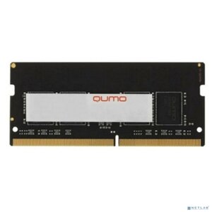 Оперативная память Qumo Модуль памяти SO-DIMM DDR-4 8GB QUMO 3200MHz PC-25600 512x8 CL22 Dual Rank Retail (QUM4S-8G3200C22)