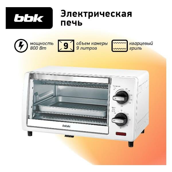 Мини-печь BBK OE0917M (W)