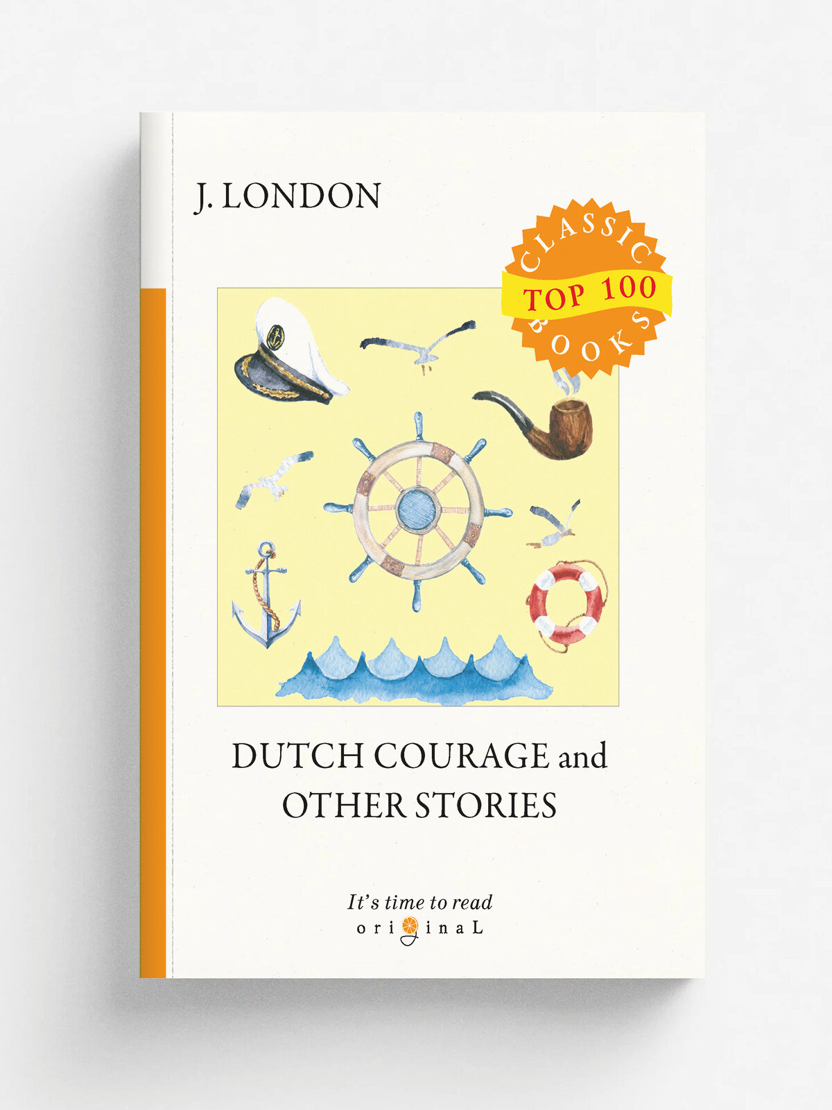Dutch Courage and Other Stories/Голландская доблесть и другие истории