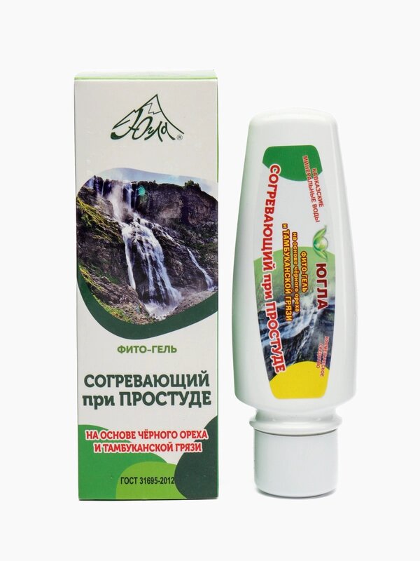 Югла Фито-Гель Согревающий при Простуде