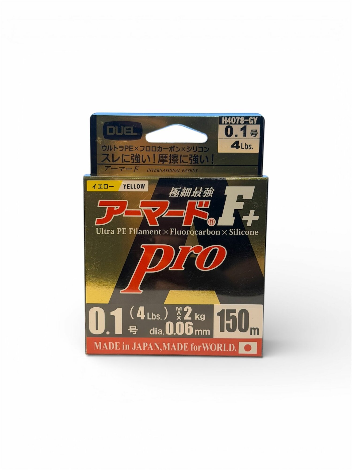 Плетеный шнур DUEL ARMORED F+PRO TROUT 150m 0.1PE (0.06 mm) 4Lbs FLUO