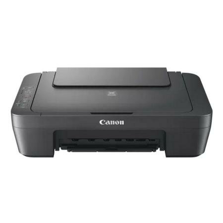 Струйное МФУ Canon Pixma MG2541S