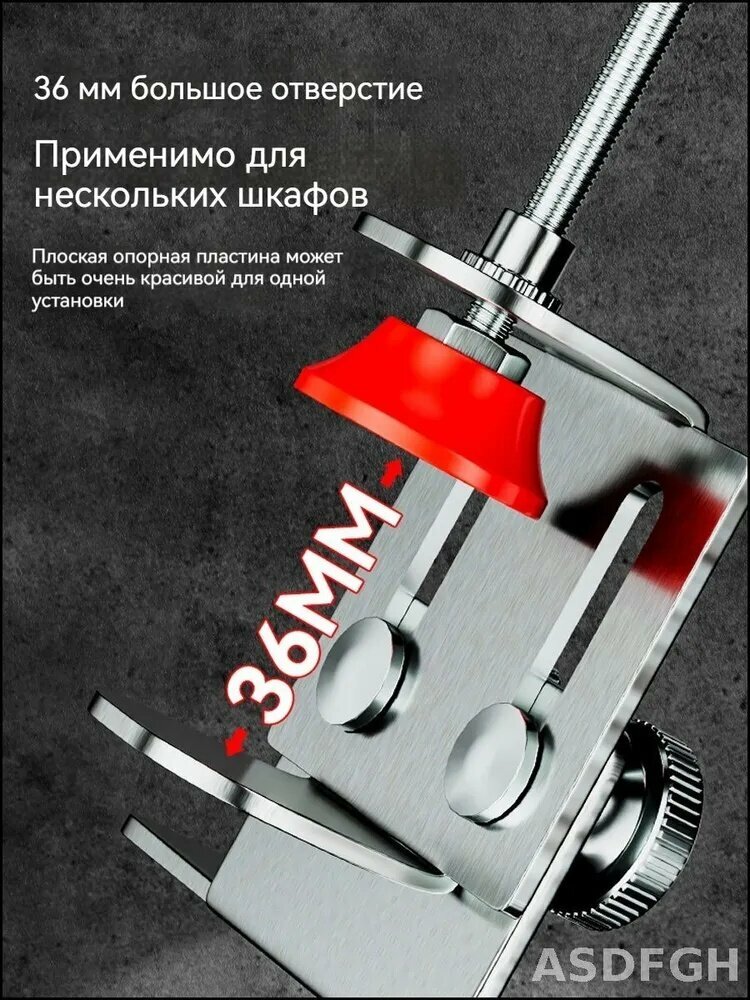 Кондуктор для сверления, зажим для установки мебельных фасадов, 36 мм, серебристый, 1 шт — фото 1
