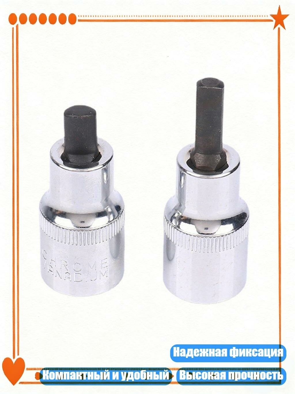 Гидравлический съемник амортизаторов, 2шт