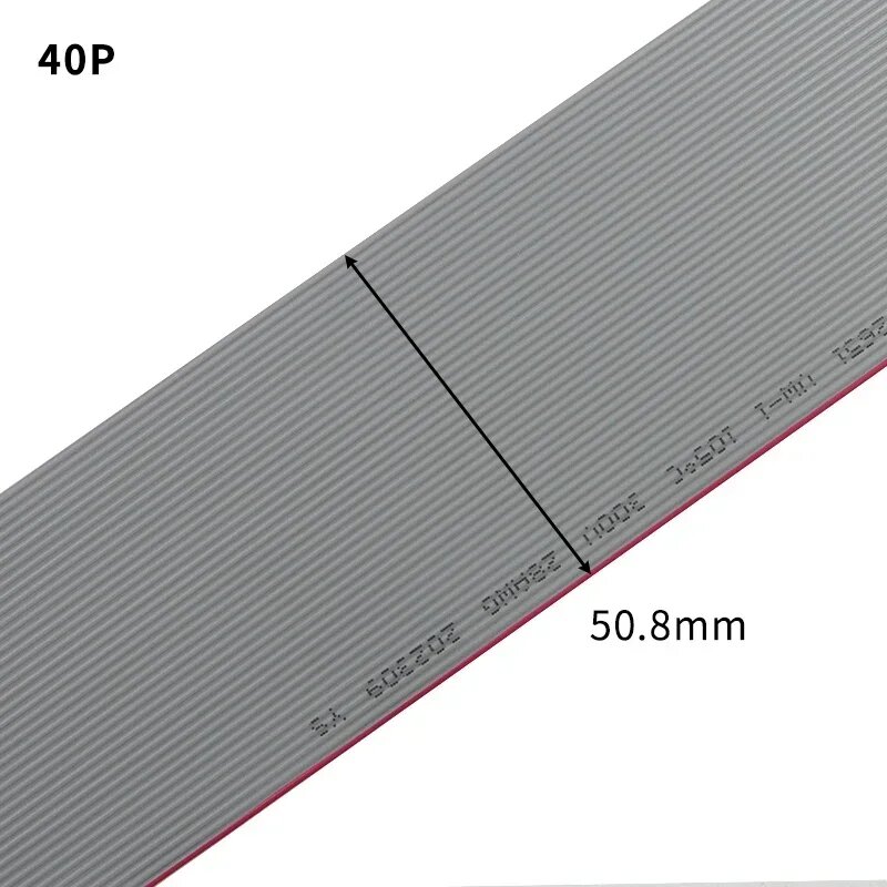 Медный плоский ленточный кабель UL2651 28AWG серый Gray x 40pin, 1 meter