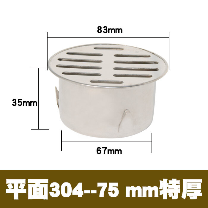 Нержавеющая сталь, круглый слив для пола, крышка сливного отверстия, большой слив, антизасорение, дренаж дождевой воды на улице