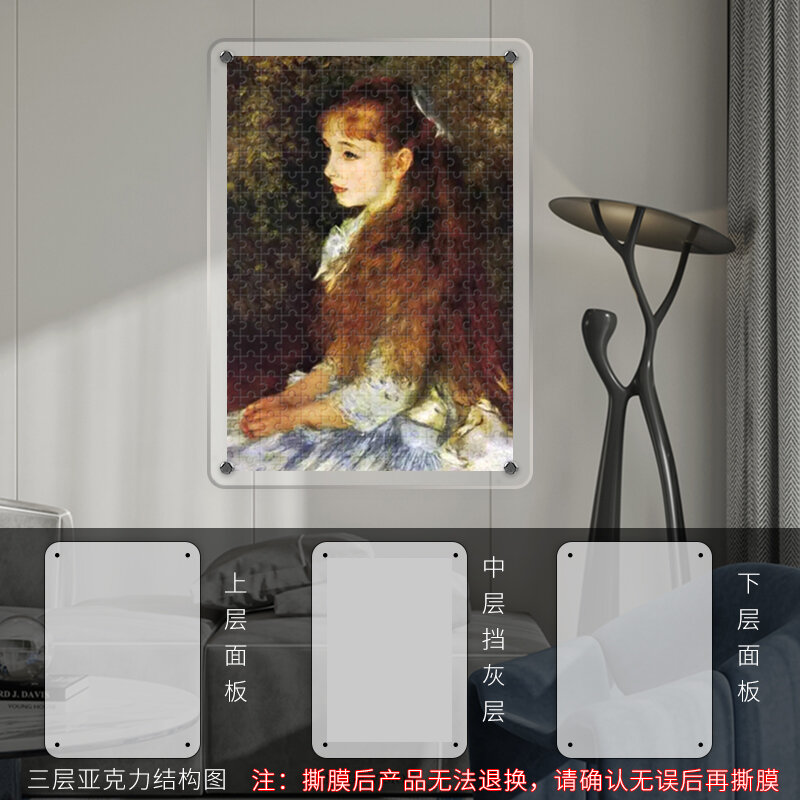 Горячая распродажа1000-элементный пазл, фоторамка, настенное крепление, 500 монтажная рамка, 300 элементов рамки, 50x70, индивидуальный*75 элементов