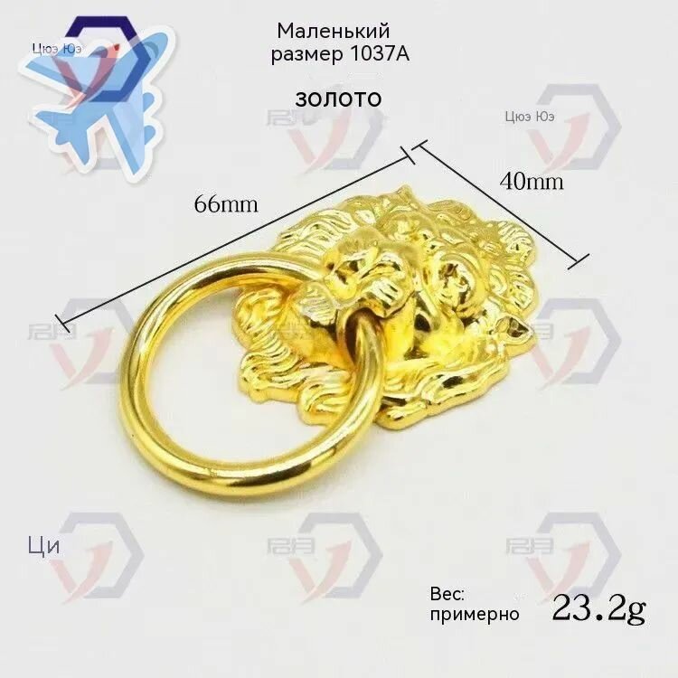 Ручка мебельная ЛЕВ / Дверная ручка / Декоративная