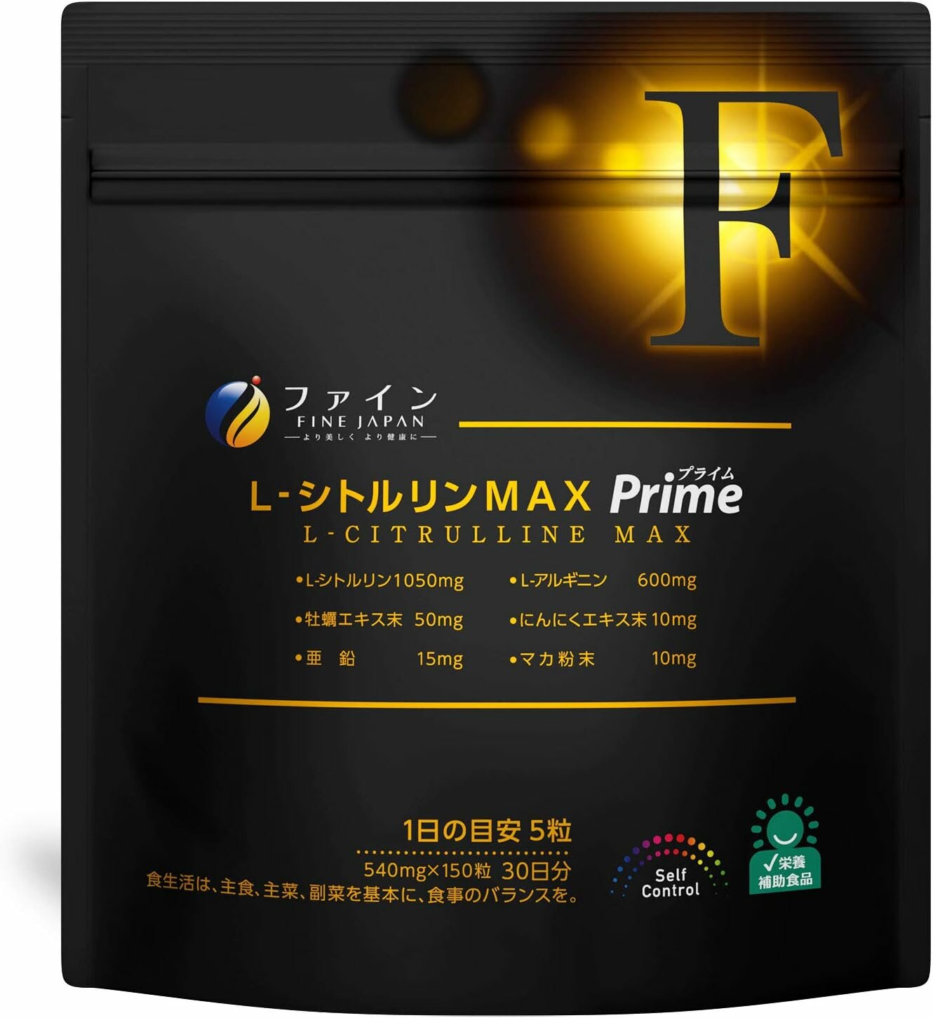 Аминокислотный комплекс DHC Fine L-Citrulline, для спортсменов, Япония, 150 таблеток