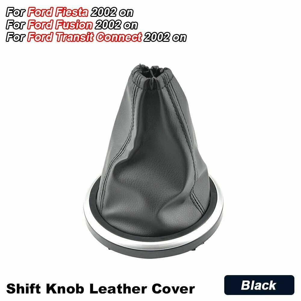 Автомобильные аксессуары, 5 скоростей, для Ford Fiesta Fusion Transit Connect 2002 2003 2004 2005 2006 2007 Dust Cover