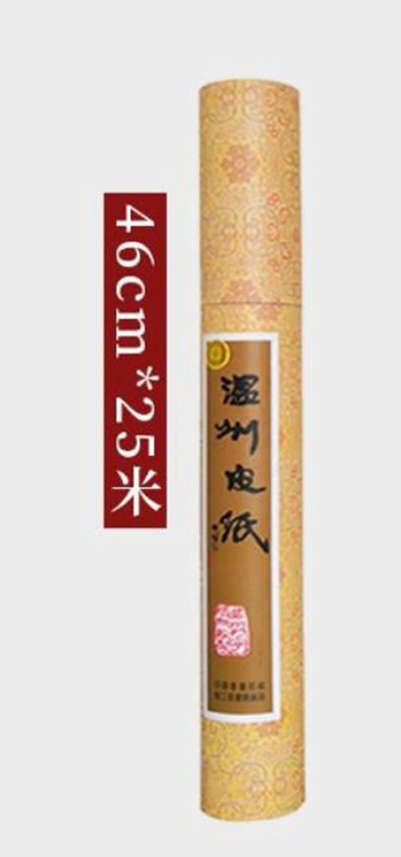 Рисовая бумага Вэньчжоу из волокна коры тутового дерева 35х25 м White 46cmx25m