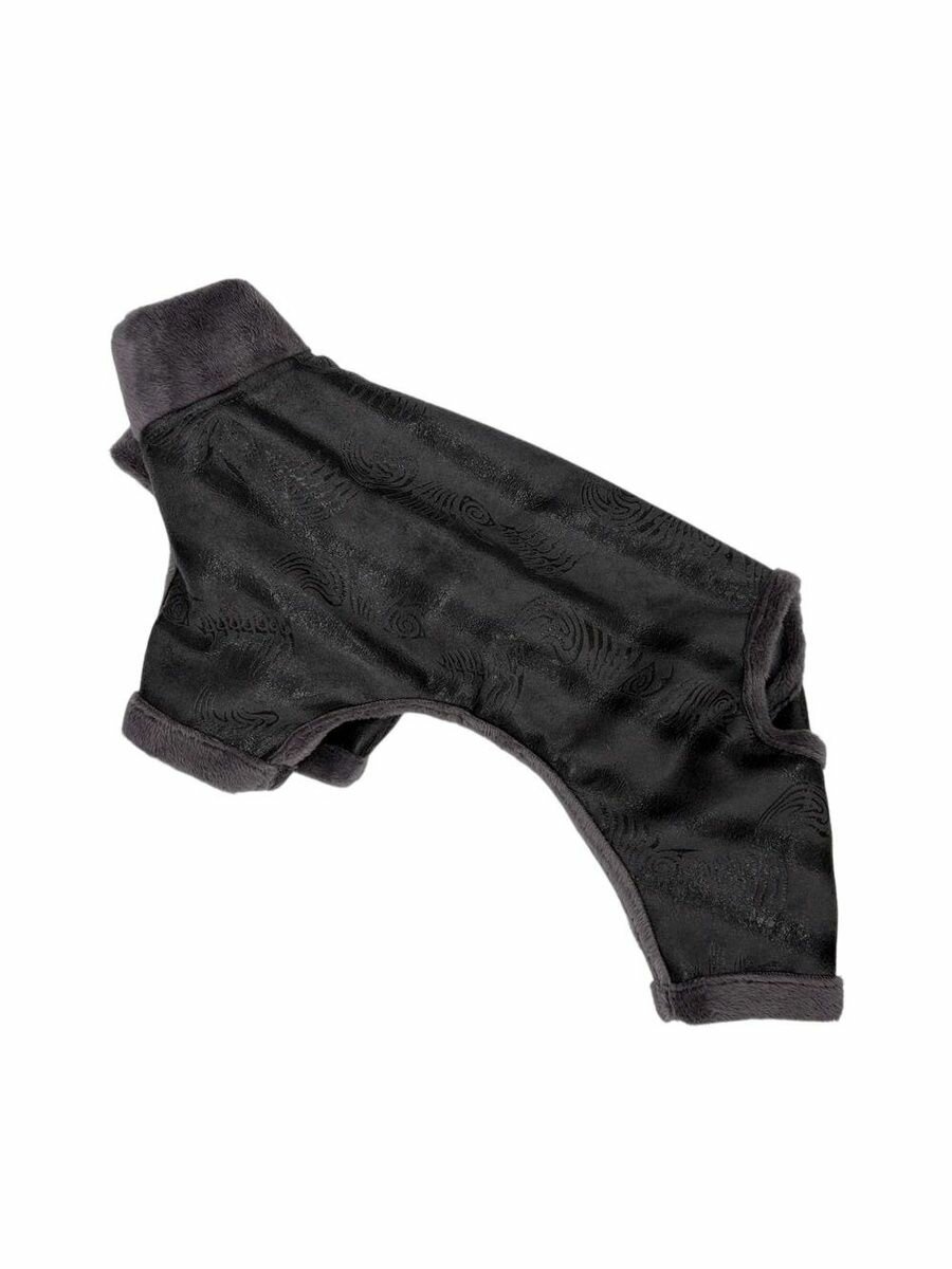 Комбинезон-дубленка для собак мелких пород (Девочка)