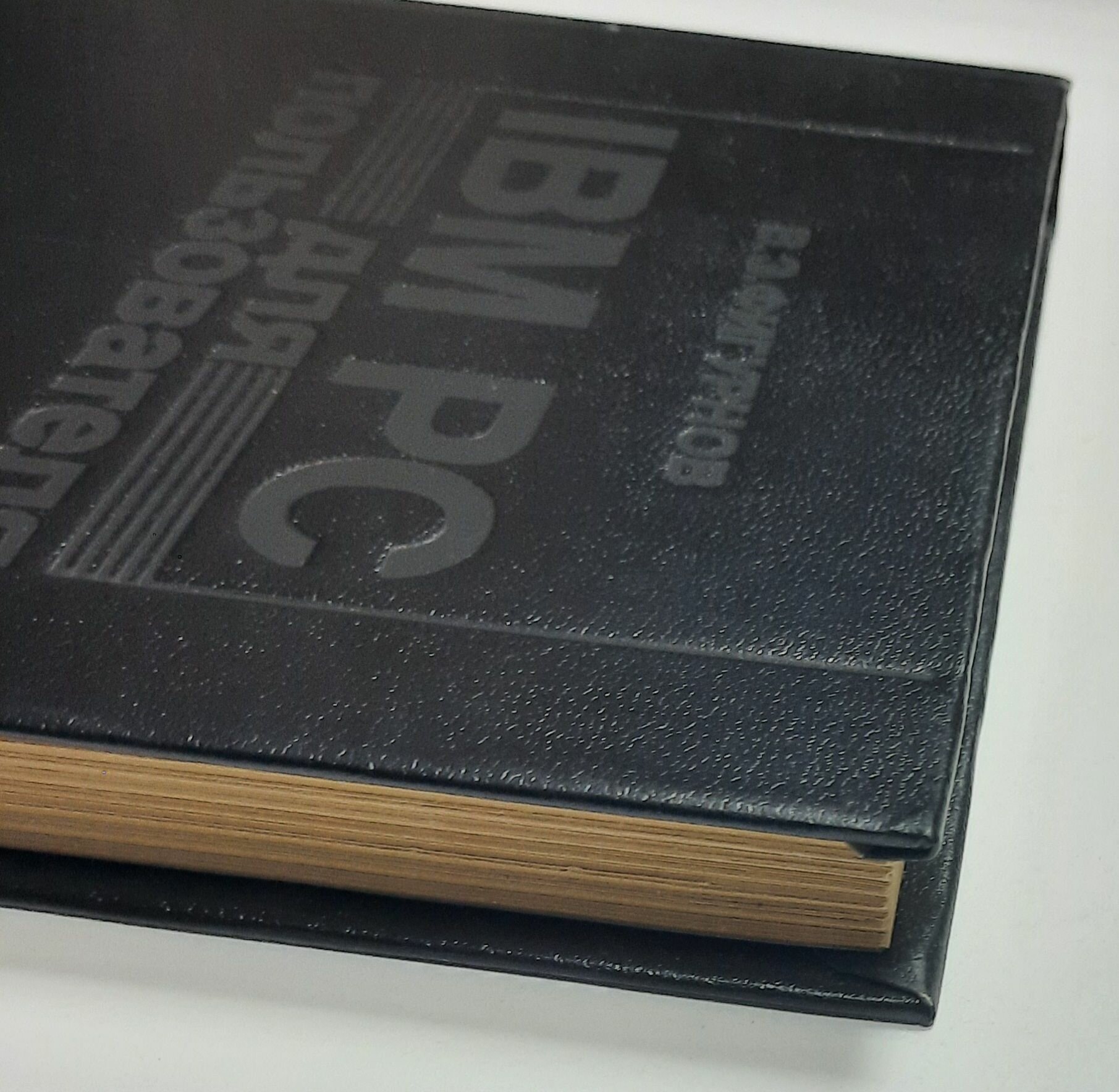 IBM PC для пользователя — фото 1