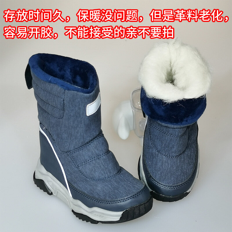 2026 Распродажа Северо-Восточные Утолщенные Детские Снежные Ботинки Кросс-Бордерные С Флисовой Подкладкой Теплые Зимние Полуботинки Повседневные Хлопковые Обувь