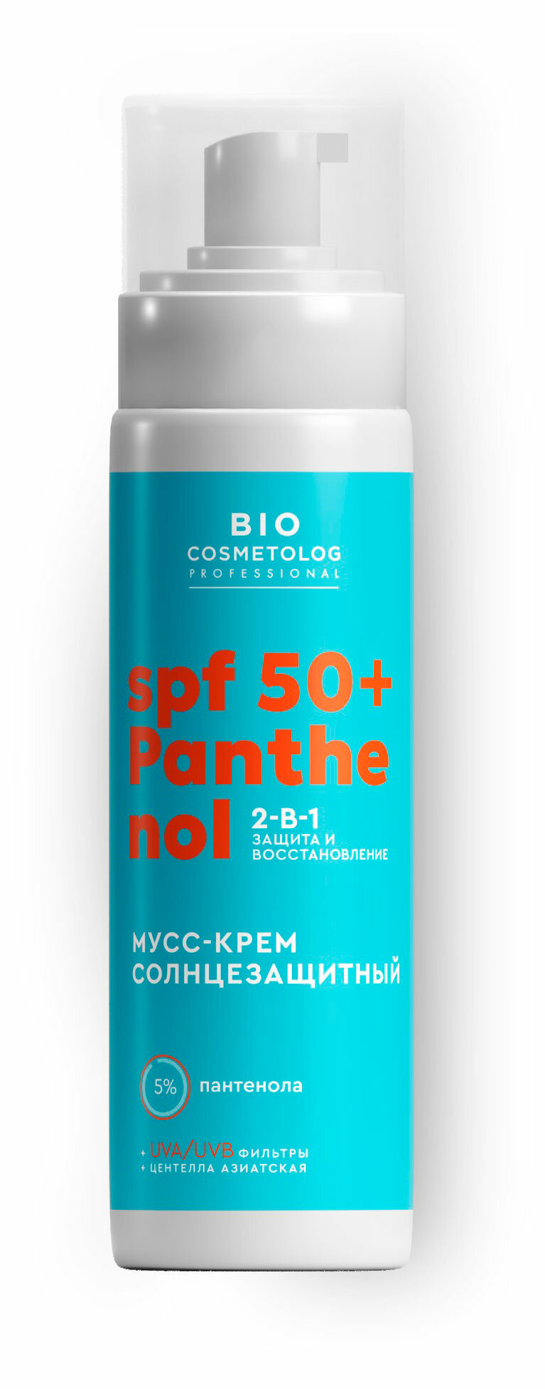Мусс-крем солнцезащитный Bio Cosmetolog 2 в 1 защита и восстановление SPF50+, 150 мл