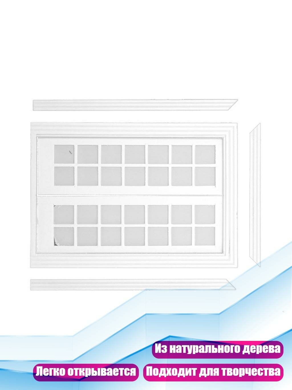 Мини-дверь для кукольных домиков