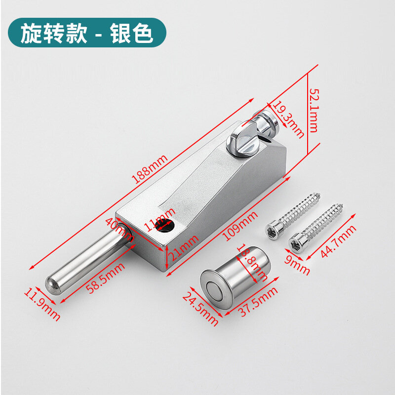 Автоматический дверной защелка с пружинным вставным замком для стеклянных дверей, входных дверей, деревянных дверей, безопасный настенный замок, пружинный вставной замок для двери