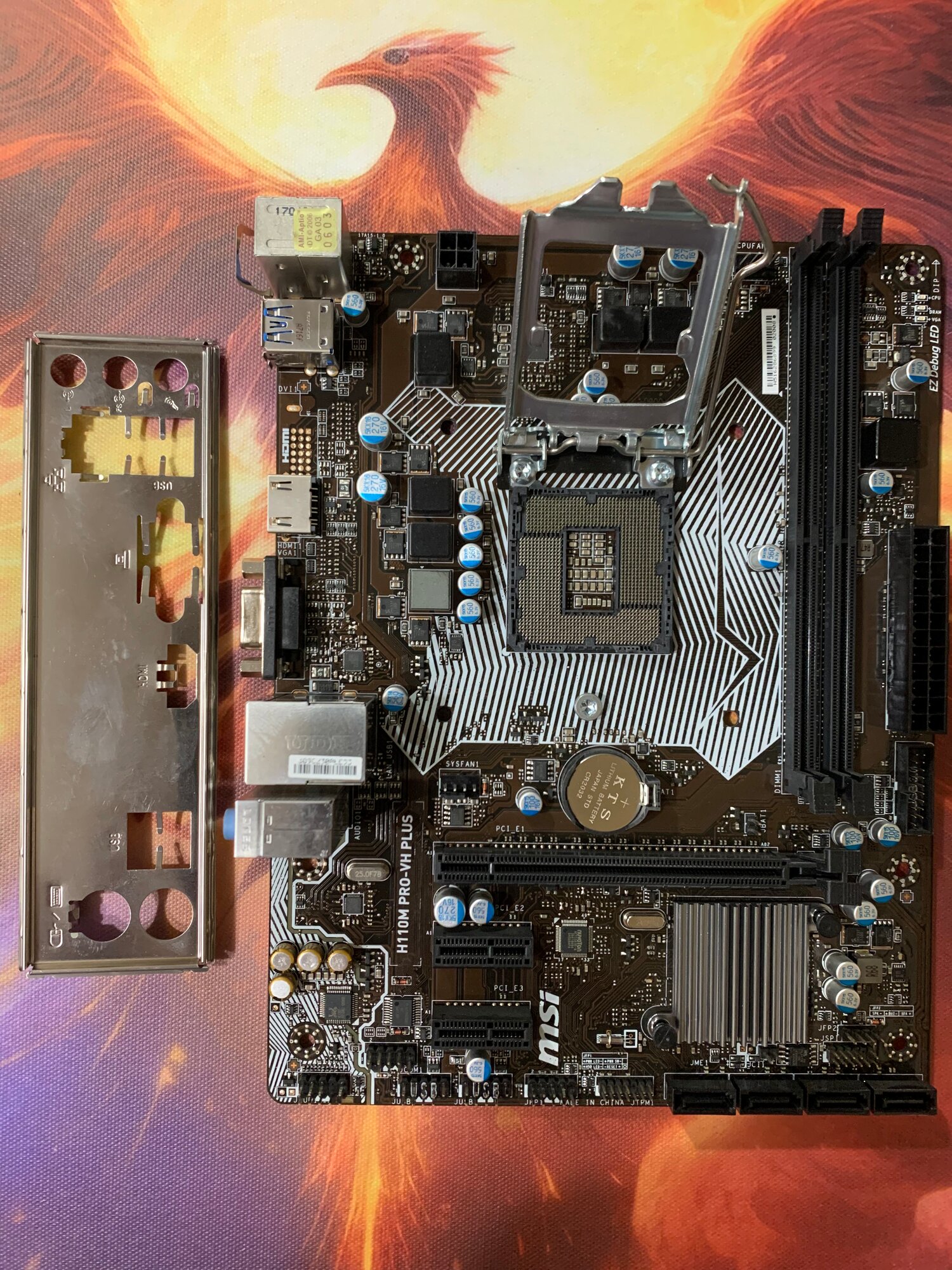 Материнская плата MSI H110M PRO-VH PLUS Socket 1151v1