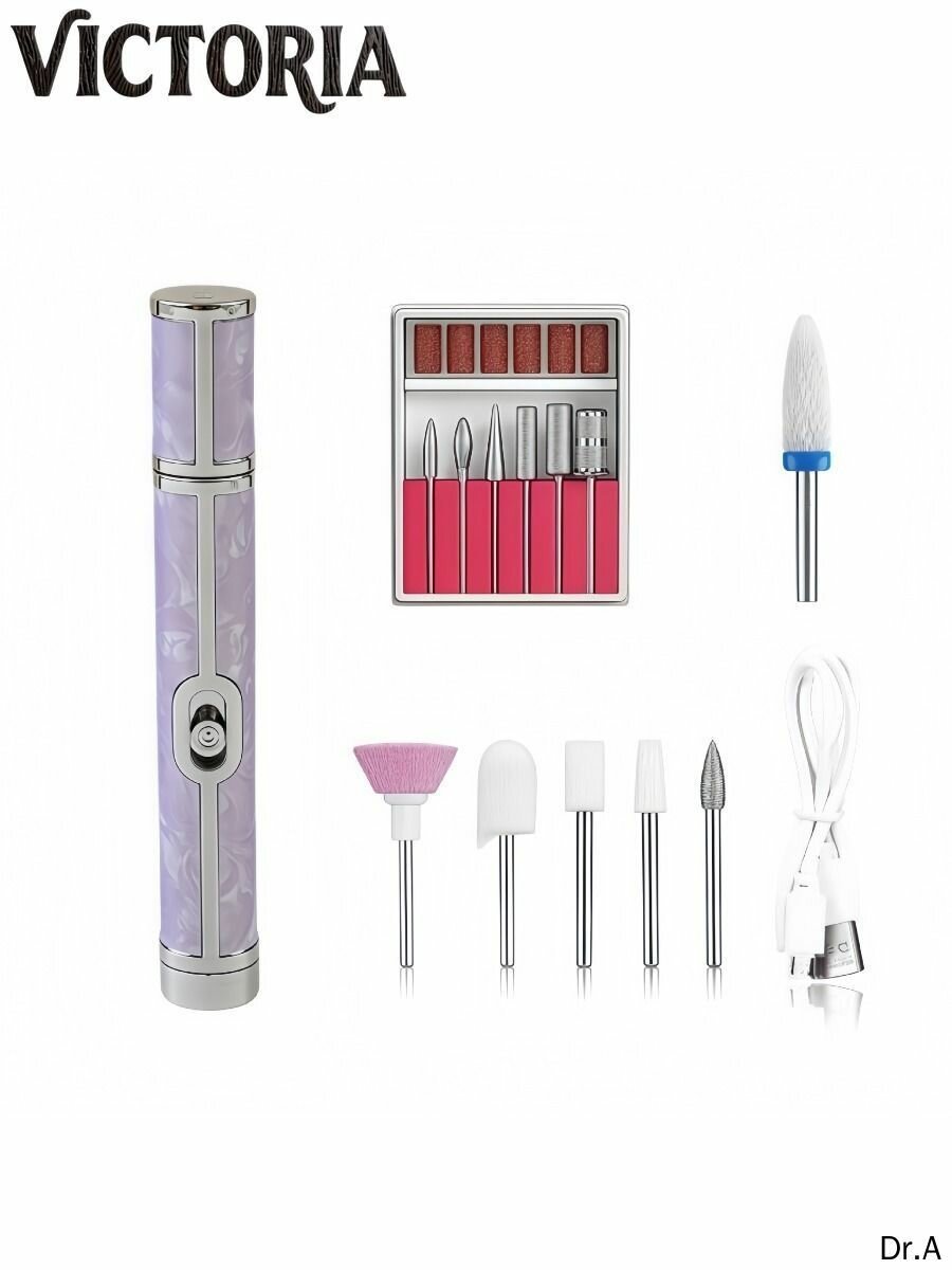 TONIX Аппарат для маникюра и педикюра