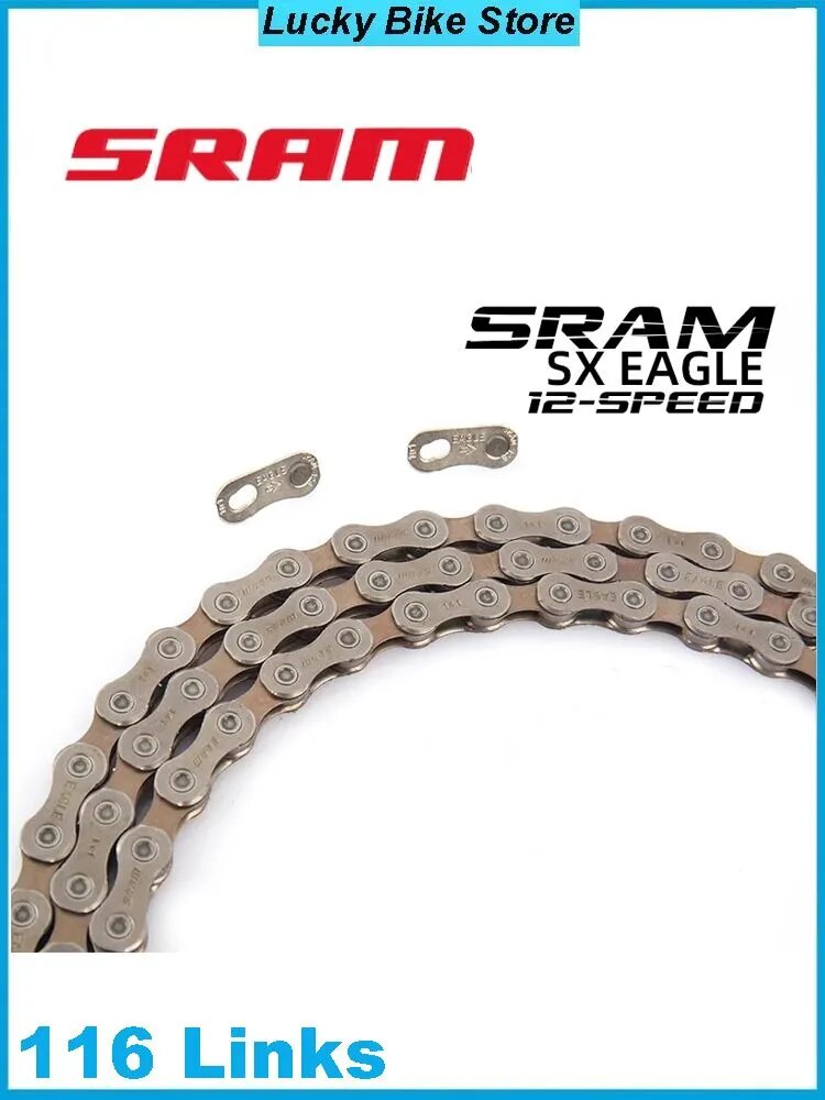 Цепь для велосипеда SRAM SX на 12 скоростей, 116 звеньев, С замком, без фирменного бокса
