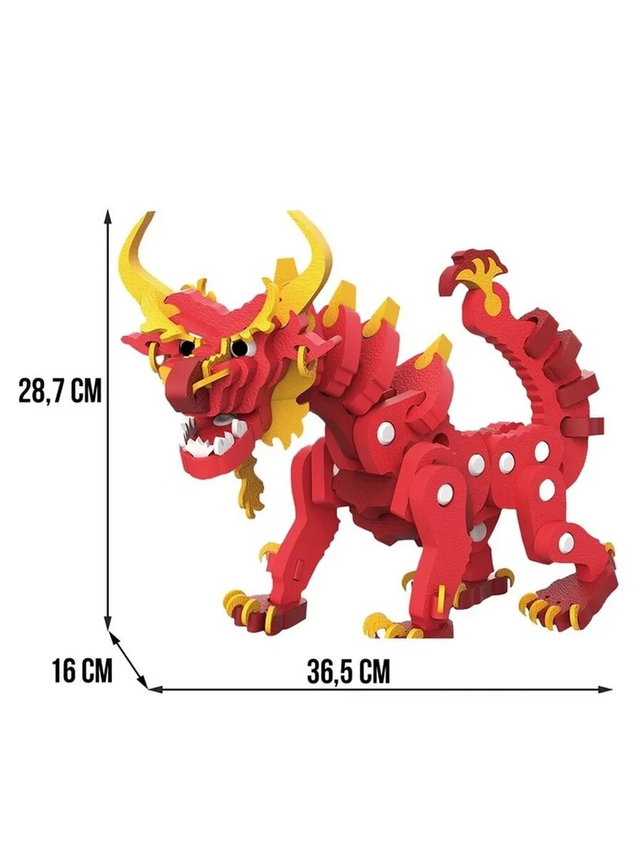 Мягкий конструктор с драконами и динозаврами