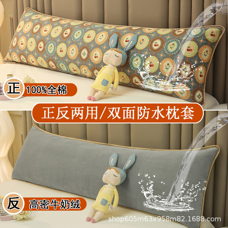 Пододеяльник Lo Fu Gong серый из полной хлопковой ткани и молочного вельвета 48x120 см водонепроницаемый защитный чехол
