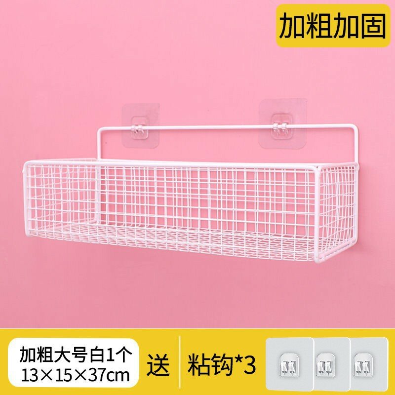 Настенный стеллаж без сверления, настенная полка для ванной и кухни, подвесная корзина, полка для хранения в студенческом общежитии