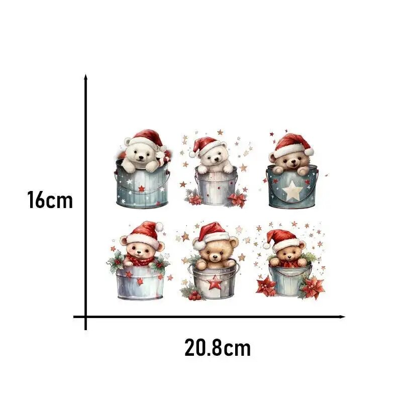 Набор виниловых нашивок "Маленький медвежонок" NTH-00301