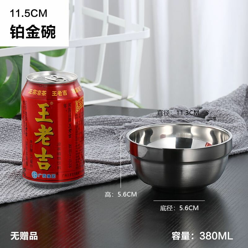 Большая миска из нержавеющей стали для лапши быстрого приготовления, миска для столовой, домашняя миска с двойным слоем изоляции, набор мисок для детей и взрослых, набор салатных мисок, ложка, палочки для еды