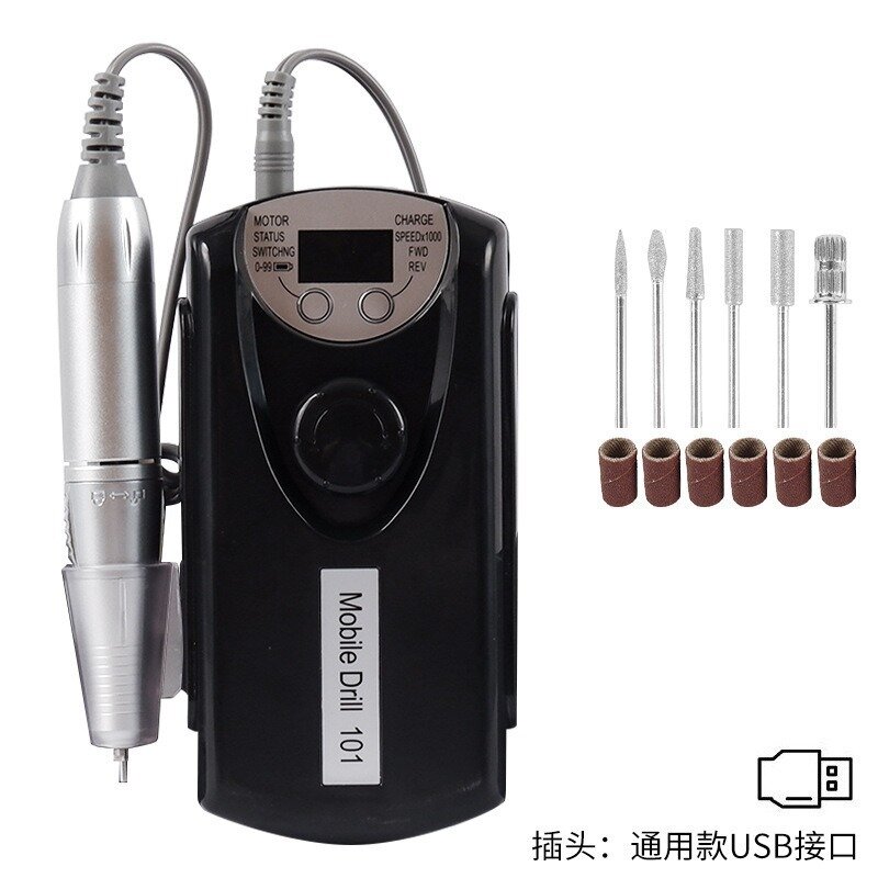 Перезаряжаемая машинка для шлифовки ногтей для салонов красоты, полировщик ногтей с регулируемой скоростью, портативный электрический инструмент для снятия покрытия с ногтей.
